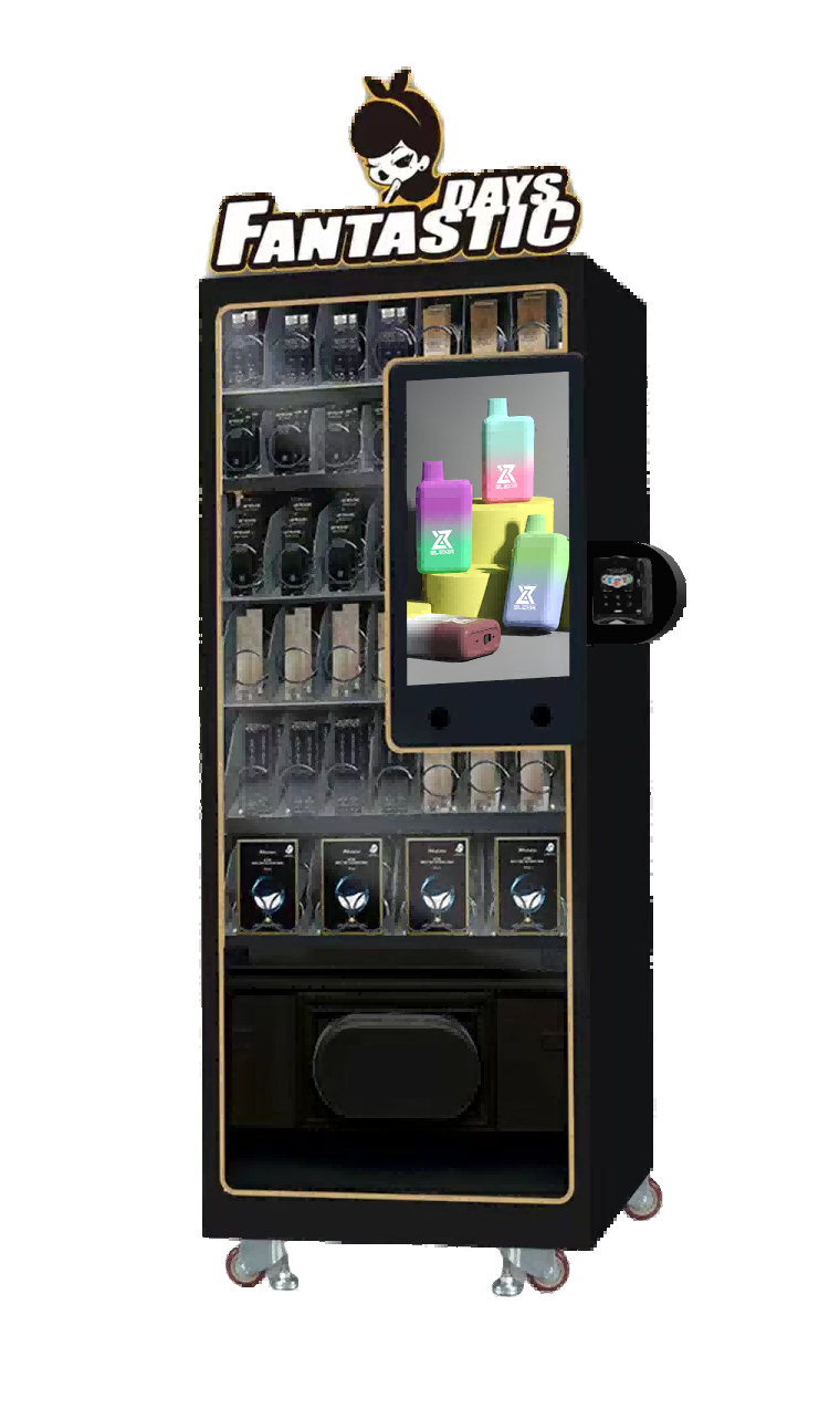 Smart Vending Machine - WEIMI